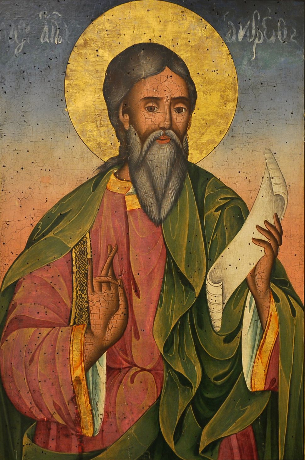 Quem Era Bartolomeu Na Bíblia - NAZAEDU